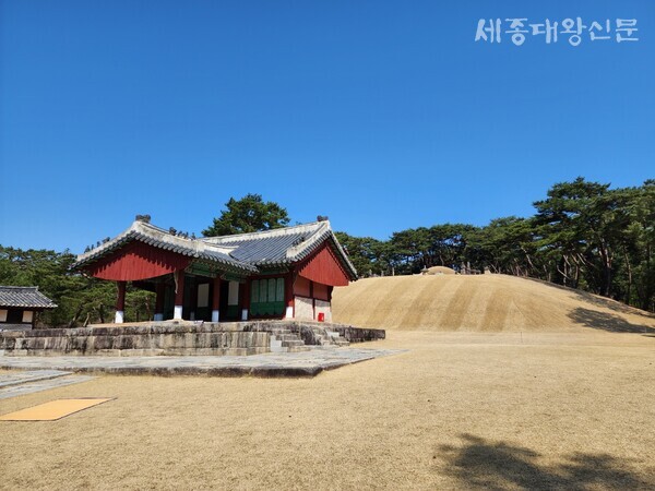 [세종대왕 영릉] 조선왕실 후예, 세종대왕 영릉(英陵)과 효종대왕 영릉(寧陵) 봉심